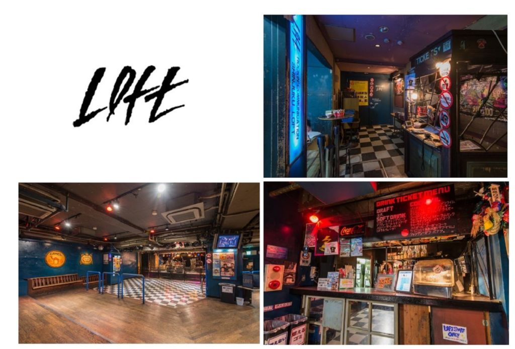 ライブハウス「新宿ロフト」での再会を願って、支援プロジェクト「Forever Shinjuku Loft」！～「新宿ロフト」ブッキング担当× ...