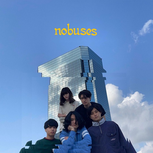 【インタビュー】国境を越えた人気を誇るバンド・No Busesにインタビュー！2nd Album『No Buses』に込めた想いや制作時の ...